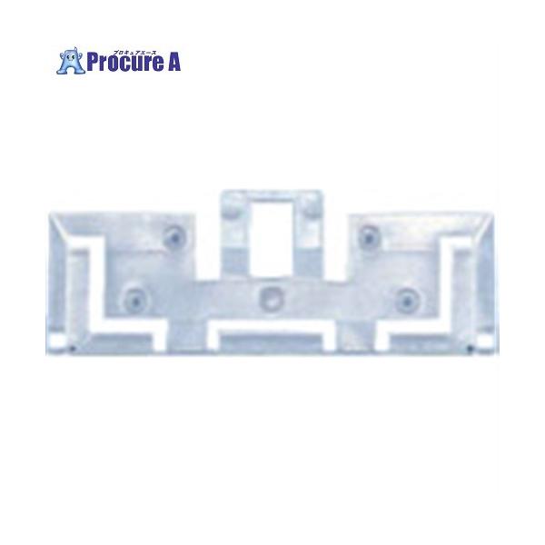 【代引決済不可】【送料都度見積】  ●外形寸法(mm)奥行：78●外形寸法(mm)幅：214●外形寸法(mm)高さ：11