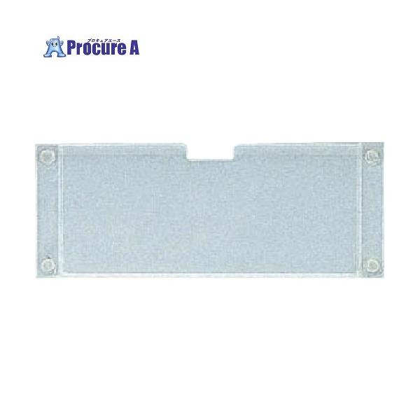 【代引決済不可】【送料都度見積】  ●外形寸法(mm)幅：154●外形寸法(mm)高さ：4●外形寸法(mm)奥行：60