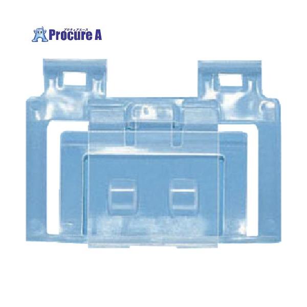 【代引決済不可】【送料都度見積】  ●外形寸法(mm)奥行：81●外形寸法(mm)高さ：8●外形寸法(mm)幅：110