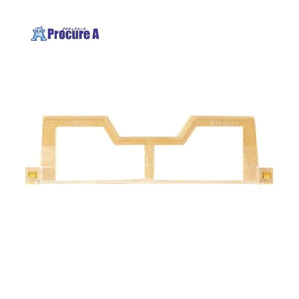 【代引決済不可】【送料都度見積】  ●外形寸法(mm)幅：214●外形寸法(mm)奥行：57●外形寸法(mm)高さ：11