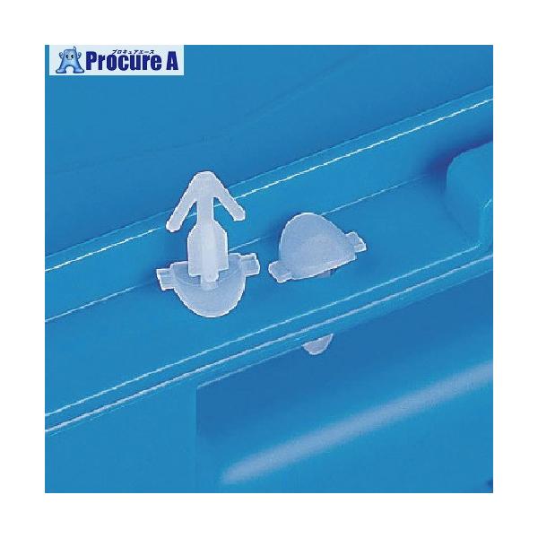 【代引決済不可】【送料都度見積】  ●出荷単位(個)：1000●外形寸法(mm)幅：53●外形寸法(mm)高さ：19●外形寸法(mm)奥行：10