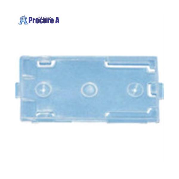 【代引決済不可】【送料都度見積】  ●外形寸法(mm)幅：130●外形寸法(mm)高さ：8●外形寸法(mm)奥行：62