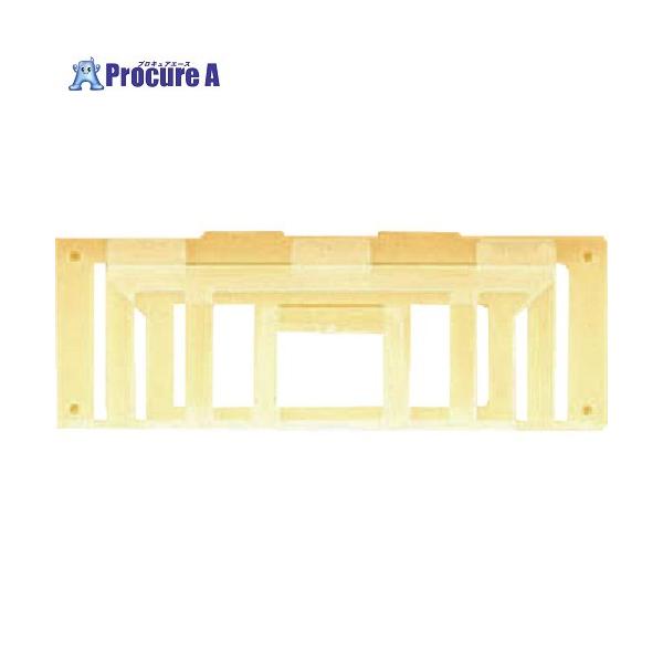 【代引決済不可】【送料都度見積】  ●外形寸法(mm)奥行：90●外形寸法(mm)高さ：8●外形寸法(mm)幅：210