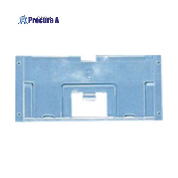 【代引決済不可】【送料都度見積】  ●外形寸法(mm)幅：175●外形寸法(mm)奥行：78●外形寸法(mm)高さ：8