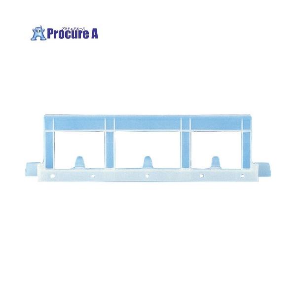 【代引決済不可】【送料都度見積】  ●外形寸法(mm)高さ：8●外形寸法(mm)幅：245●外形寸法(mm)奥行：73