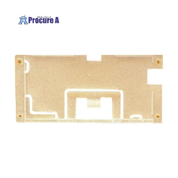 【代引決済不可】【送料都度見積】  ●外形寸法(mm)奥行：76●外形寸法(mm)幅：164●外形寸法(mm)高さ：8