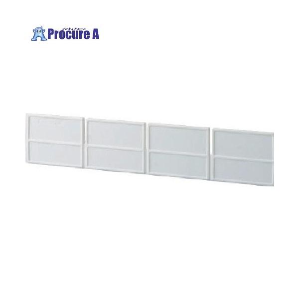 【代引決済不可】【送料都度見積】  ●色：ホワイト●幅(mm)：381●高さ(mm)：70●厚さ(mm)：5
