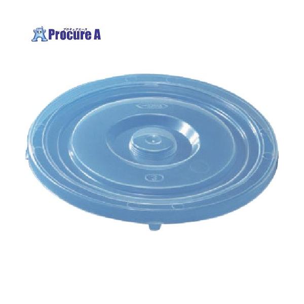 【代引決済不可】【送料都度見積】  ●外形寸法(mm)間口×高さ：231φ×15●出荷単位(個)：100