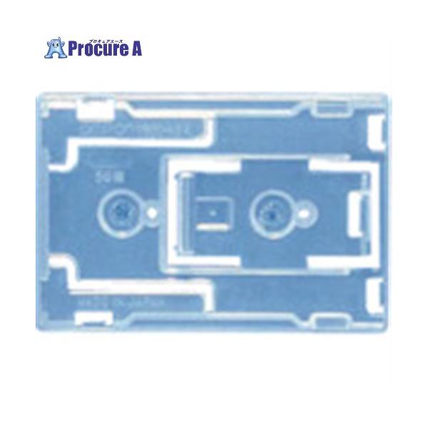 【代引決済不可】【送料都度見積】  ●外形寸法(mm)奥行：68●外形寸法(mm)高さ：9●外形寸法(mm)幅：100