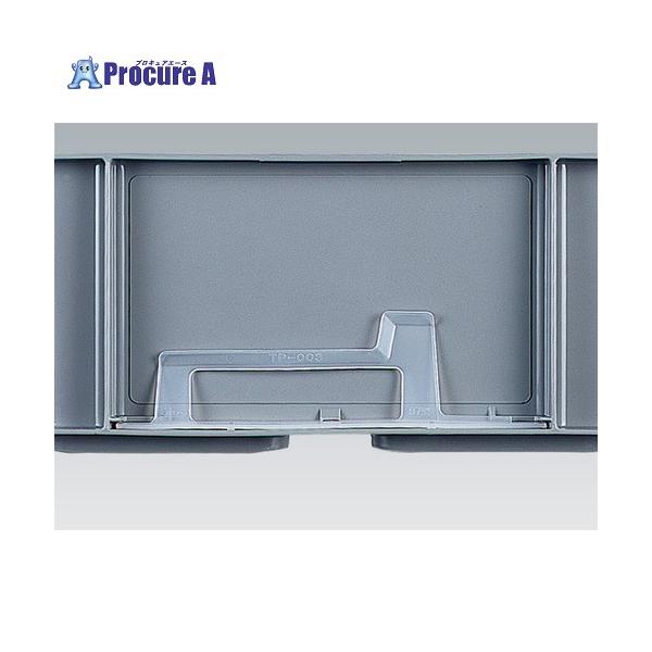 【代引決済不可】【送料都度見積】  ●外形寸法(mm)幅：214●外形寸法(mm)高さ：13●外形寸法(mm)奥行：57