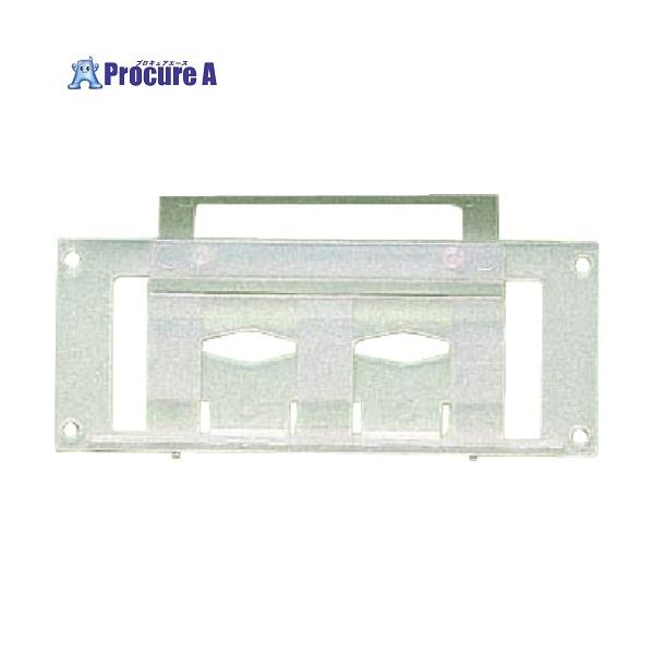 【代引決済不可】【送料都度見積】  ●外形寸法(mm)高さ：11●外形寸法(mm)幅：153●外形寸法(mm)奥行：89