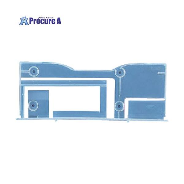 【代引決済不可】【送料都度見積】  ●外形寸法(mm)高さ：13●外形寸法(mm)奥行：83●外形寸法(mm)幅：214