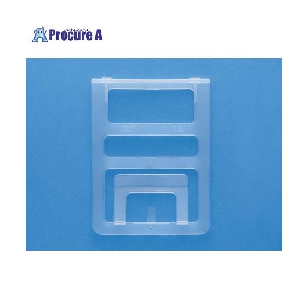 【代引決済不可】【送料都度見積】  ●外形寸法(mm)幅：96●外形寸法(mm)奥行：127●外形寸法(mm)高さ：9