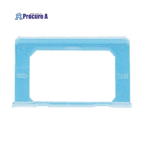 【代引決済不可】【送料都度見積】  ●外形寸法(mm)奥行：45●外形寸法(mm)高さ：9●外形寸法(mm)幅：80