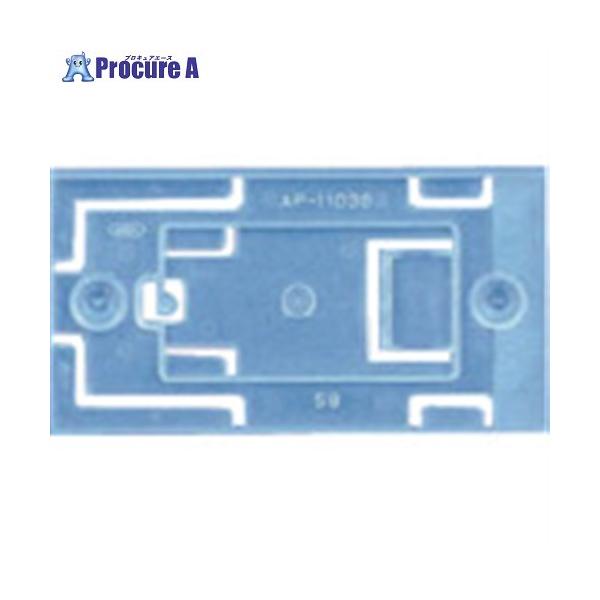 【代引決済不可】【送料都度見積】  ●外形寸法(mm)幅：120●外形寸法(mm)高さ：8●外形寸法(mm)奥行：64