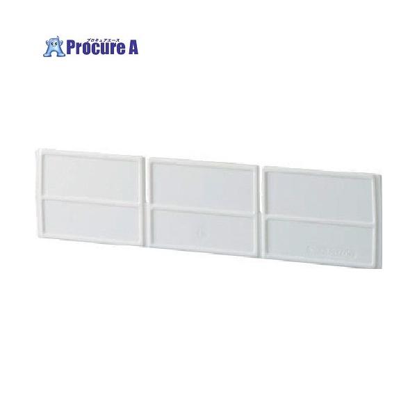 【代引決済不可】【送料都度見積】  ●色：ホワイト●幅(mm)：296●高さ(mm)：70●厚さ(mm)：5
