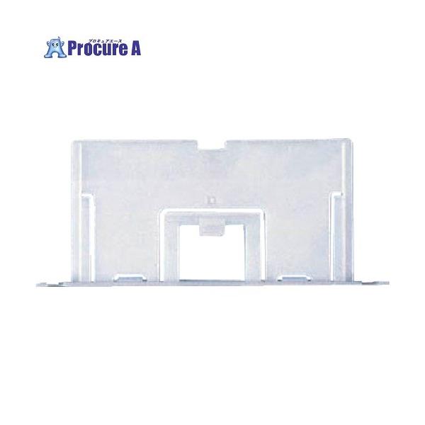 【代引決済不可】【送料都度見積】  ●外形寸法(mm)奥行：90●外形寸法(mm)高さ：10●外形寸法(mm)幅：214