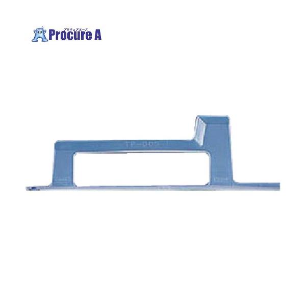 【代引決済不可】【送料都度見積】  ●外形寸法(mm)幅：214●外形寸法(mm)奥行：56●外形寸法(mm)高さ：11