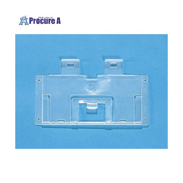 【代引決済不可】【送料都度見積】  ●外形寸法(mm)高さ：8●外形寸法(mm)幅：175●外形寸法(mm)奥行：101