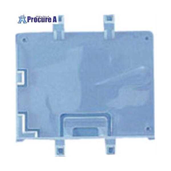 【代引決済不可】【送料都度見積】  ●外形寸法(mm)高さ：8●外形寸法(mm)幅：122●外形寸法(mm)奥行：120