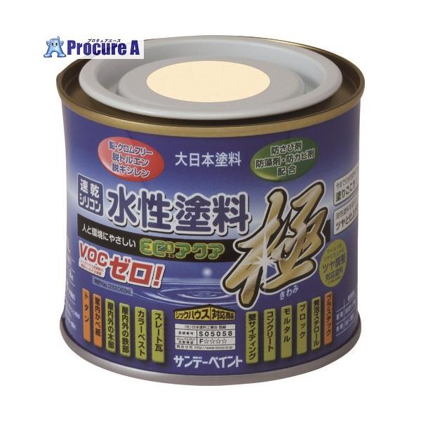 【送料都度見積】●色：青●容量(L)：0.2