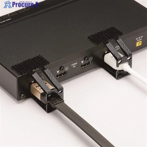 ●適合機種：ＨＤＭＩプラグ●幅(mm)：27●奥行(mm)：2●高さ(mm)：22