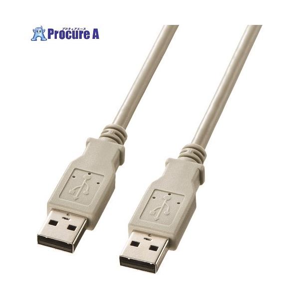 ※個人宅様送り不可 ●コネクタ形状：USBシリーズAコネクタオス-USBシリーズAコネクタオス●ケーブル直径(mm)：5●ケーブル長(m)：1