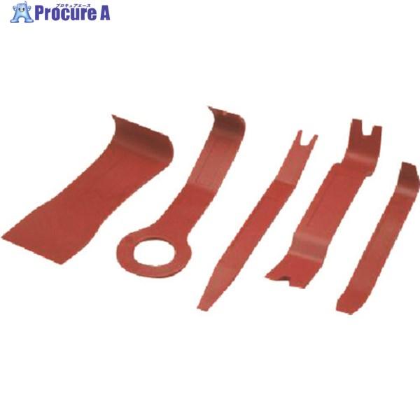 ●セット内容(点)：5