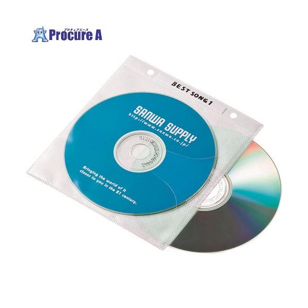 ※個人宅様送り不可 ●幅(mm)：143●奥行(mm)：0.5●高さ(mm)：130.5●入り数(枚)：50