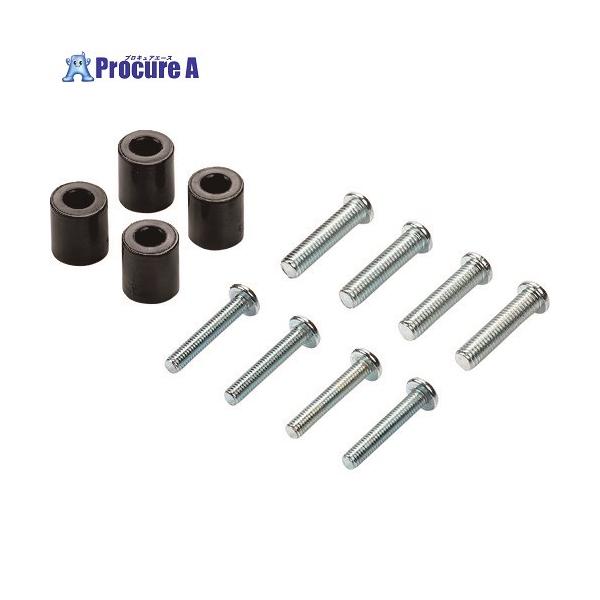 ※個人宅様送り不可