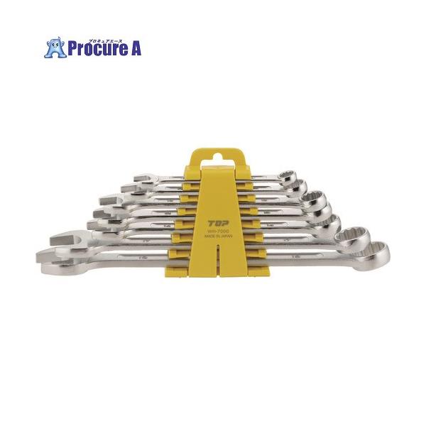 ●セット内容(mm)：8、10、12、13、14、17、19●セット内容(点)：7●立ち上がり角(°)：15●セット内容：CW-8 CW-10 CW-12 CW-13 CW-14 CW-17 CW-19 WH-7000Y