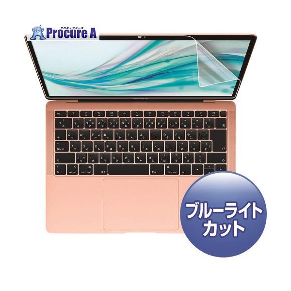 ※個人宅様送り不可 ●奥行(mm)：0.2●幅(mm)：298.9●高さ(mm)：194.5●厚み(mm)0.2