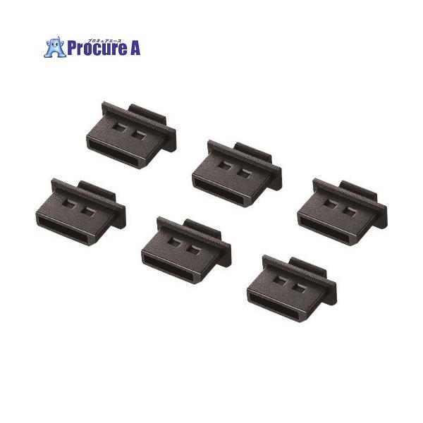 ※個人宅様送り不可 ●高さ(mm)：7.2●奥行(mm)：13.9●幅(mm)：19.1