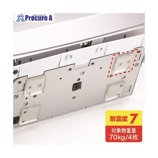 ※個人宅様送り不可