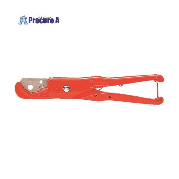 【送料都度見積】