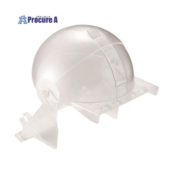 【送料都度見積】