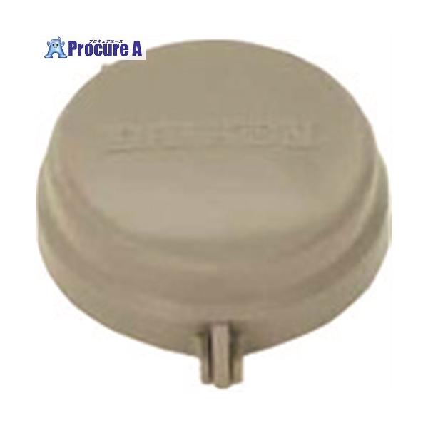 【送料都度見積】●タイプ：屋外用