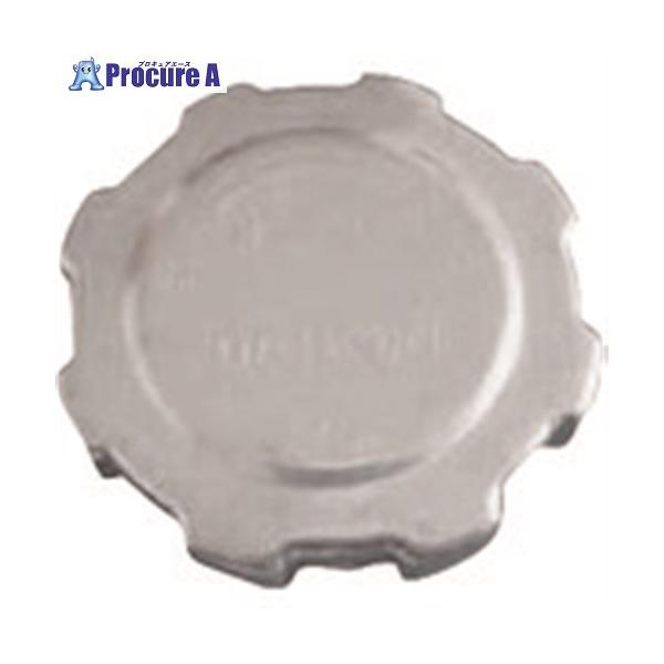 【送料都度見積】●タイプ：屋外用●直径(mm)：84.3