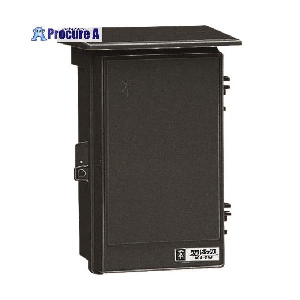 【送料都度見積】