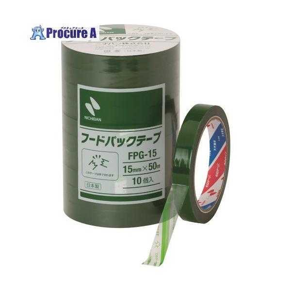 ●色：緑●幅(mm)：15●長さ(m)：50●厚さ(mm)：0.051●粘着力(N/10mm)：4.19●引張強度(N/10mm)：43.1