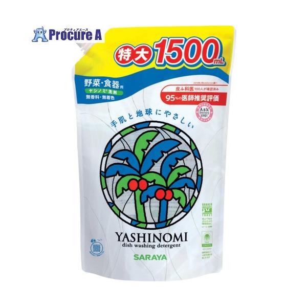 ●容量(ml)：1500●容量(L)：1.5●希釈倍率(倍)：400●標準使用濃度：食器・調理器具で汚れがひどい場合は、原液をスポンジに付けて使用する。