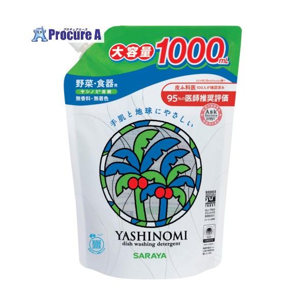 ●容量(ml)：1000●容量(L)：1●希釈倍率(倍)：400●標準使用濃度：食器・調理器具で汚れがひどい場合は、原液をスポンジに付けて使用する。