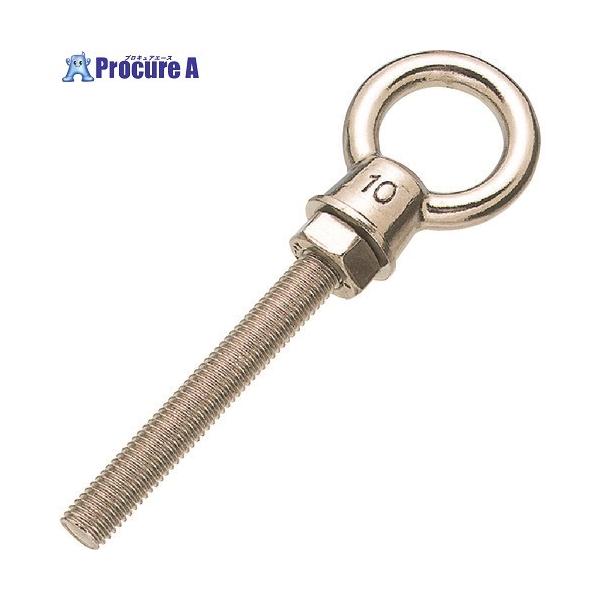 【代引決済不可】【送料都度見積】  ●使用荷重(kN)：1.47●A(mm)：20●B(mm)：80●D(mm)：8●H(mm)：48●L(mm)：24●ねじ径：W-3/8