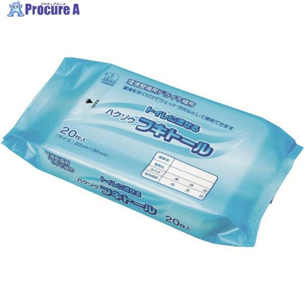 ●シートサイズ(mm)：200×300●ケース入数：36●入数(枚)：20●タイプ：携帯用