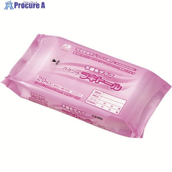 ●シートサイズ(mm)：200×300●ケース入数：48●入数(枚)：20●タイプ：携帯用