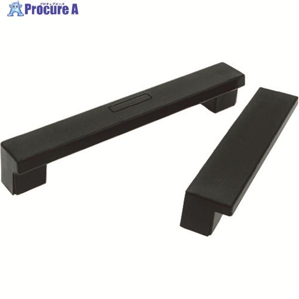 ●全長(mm)：88●全高(mm)：20●径(mm)：17●幅(mm)：20●ねじ寸法：M5●ねじ深さ(mm)：10●取付ピッチ(mm)：75●色：黒