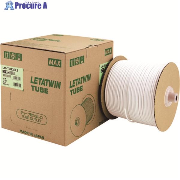 ●品名：純正ドラム式丸チューブ●適合機種：LM-550W3・500W3・500F3・550W2・500W2・500F2C・500F2・550W・500W・500・390T/W・390T・340T/W・340T・380T/PC・380T・33...