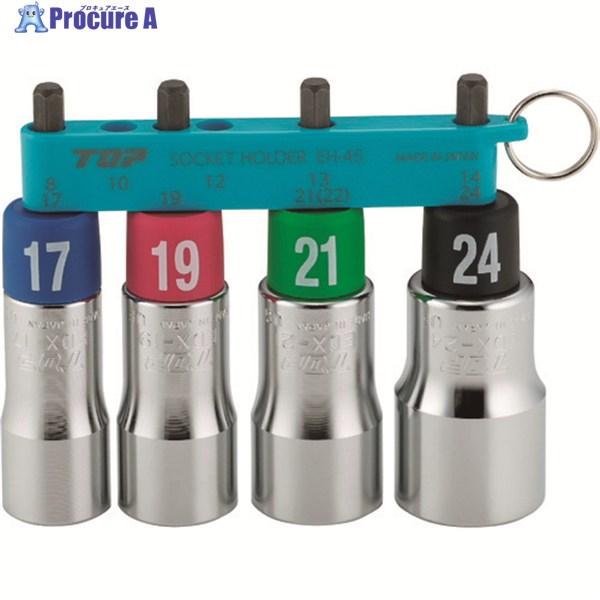 ●軸寸法(mm)：6.35●対辺形状：6角サーフェイス●セット内容(点)：4●タイプ：18V耐久タイプ●差込角(mm)：6.35●付属品：ホルダー●セット内容：EDX-17、19、21、24