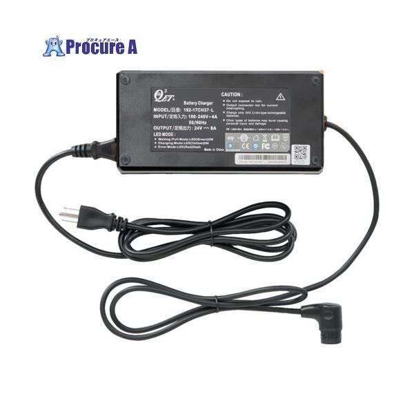 ●品名：E−TRA専用充電器●電源：100V●適合本体：ET12-511SP/612SP/510WSP/610WSP/510SP/610SP●電源(V)：100V●充電時間：約3.5時間