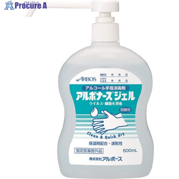 ●容量(L)：0.5●容量(ml)：500●幅(mm)：135●奥行(mm)：65●高さ(mm)：180●タイプ：消毒用●噴射量(ml/回)：1.5●品名：アルボナースジェル●適合本体：37301